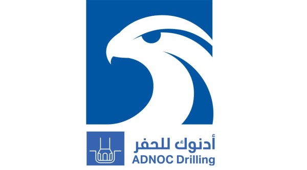 Home | Advanced Petro Services